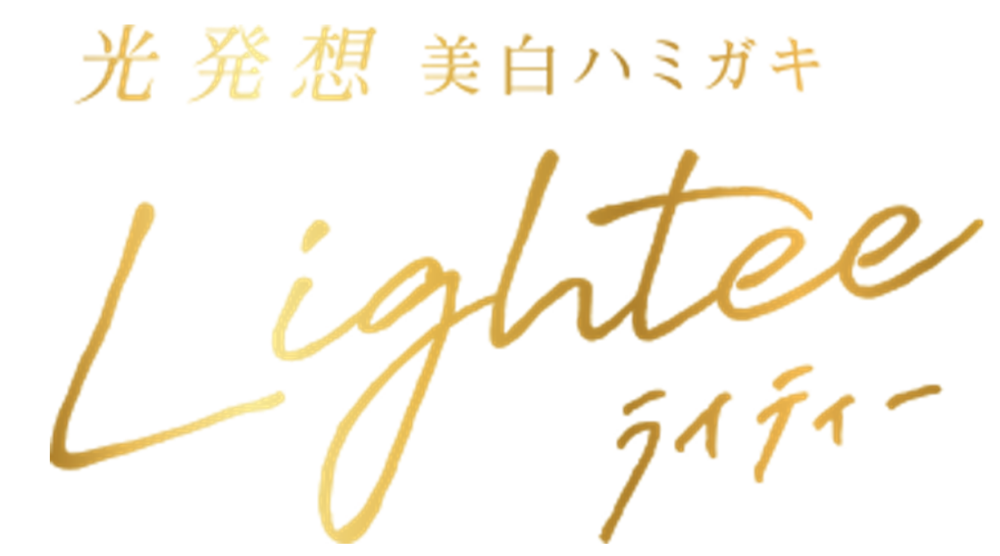 Lightee 人工雪を降らせるホワイトクリスマスイベント | 実績 | 株式会社マテリアル | ブランドビルディングカンパニー
