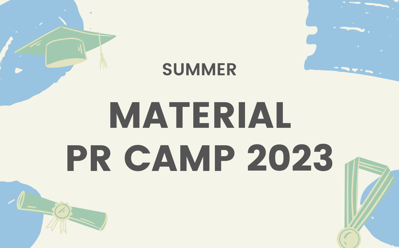 PRキャンプ2023開催のお知らせ | ニュース | 株式会社マテリアル | ブランドビルディングカンパニー